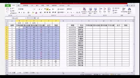 Excelvlookup Youtube