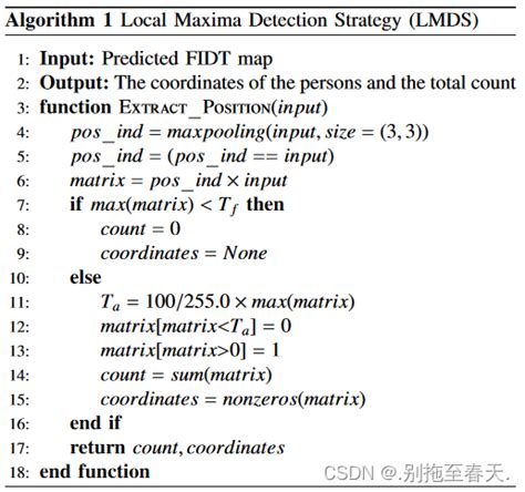 【论文精读】focal Inverse Distance Transform Maps For Crowd Localization Csdn博客