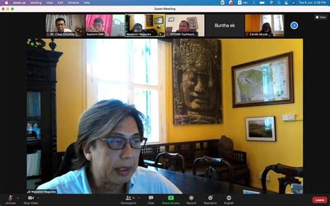 កិច្ចប្រជុំពិនិត្យ