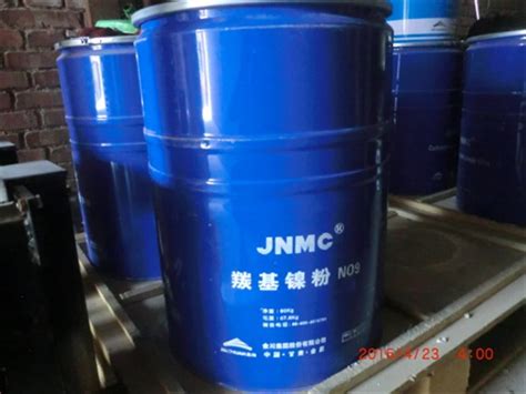 羰基铁粉 羰基镍粉 新乡市三益金属材料有限公司