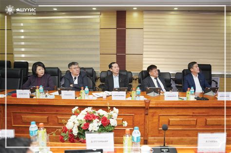 Анагаахын Анагаахын Шинжлэх Ухааны Үндэсний Их Сургууль