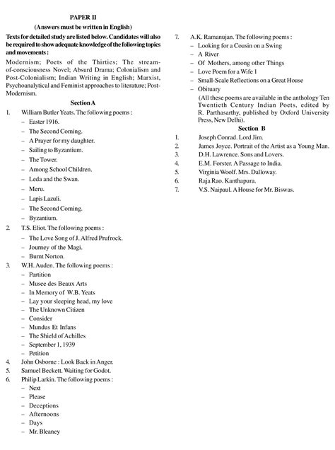 UPSC English Syllabus