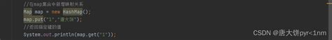Map的常见使用及循环的五中方式map 循环 Csdn博客
