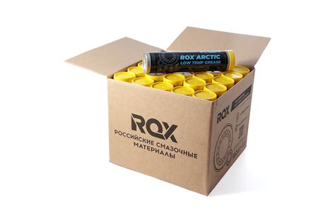 Низкотемпературная смазка ROX Arctic, коробка 25 туб R611 - выгодная ...