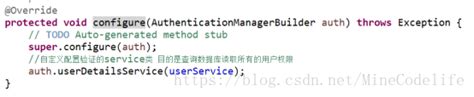 springsecurity学习笔记（一） csdn博客