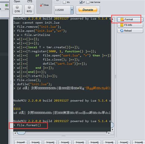 Esp8266 Lua脚本语言开发 外设篇 串口 广源时代 博客园