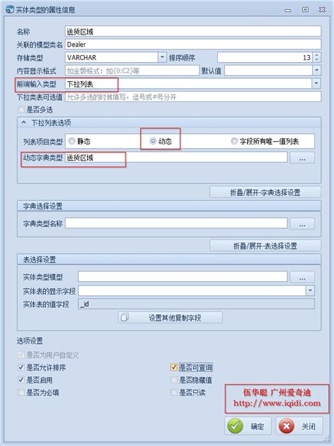Winform应用实战开发指南 增加隐藏按键处理显示特殊界面或系统初始化操作winfrom Girdviewbuttom 按钮设置隐藏