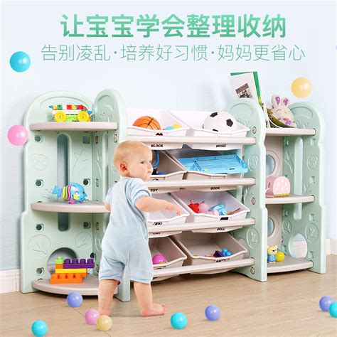 Купить Стойки и коробки для детских игрушек Детская игрушка шкаф ...