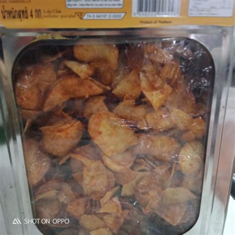 Kerepek Ubi Kayu Pedas Basah Tin 2 Okg Shopee Malaysia
