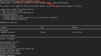 快速笔记解决RHEL CentOS下iptables规则定期消失的问题 AndyX Net 安迪克斯