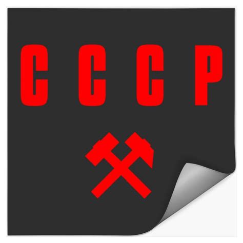 Cccp Communist Soviet Revolutionary Design Sold By Davibowen Sku 30969044 Printerval