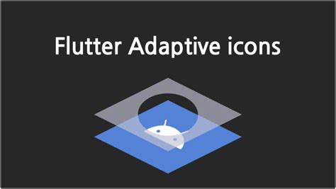 Flutter Android Adaptive Icon 크게 적용되는 현상 해결하기