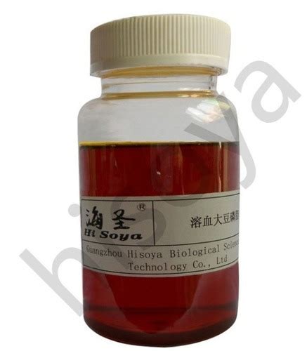 Hisoya Enzyme Modified Liquid Soy Lecithin At Best Price In Guangzhou Guangzhou Hisoya