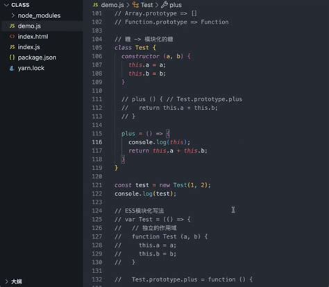 前端学习笔记202309学习笔记第九十三天 面向对象9 Csdn博客