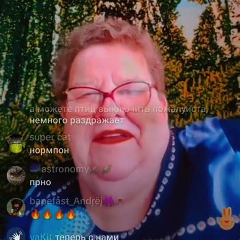 Старая отжигает Youtube