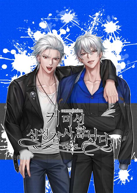 피나토 ∥작업가능샘플마음함작업중5예약03주 미만 마감x On Twitter Haru0408 안녕하세요