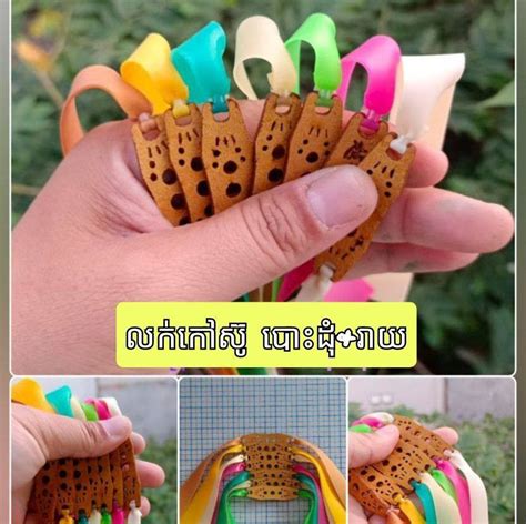 ចៅយាយខៀវល្បឿនល្អណាស់ឆ្នាំមុន ចំណុះយុត្តិសាស្រ្ត តេជោកែវវិជយ័បារមីចៅសែន ទូកងភាគខាងលិច