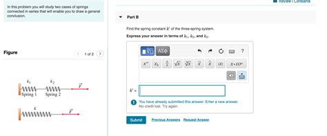 Solved Review Constants In This Problem You Will Study Two Chegg Com