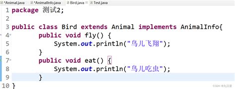 Java例题创建跑车car2用set方法赋值属性输出属性调用run0、price0方法 Csdn博客