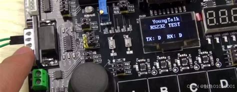 Stm32 Rs232通信开发全解析 零基础入门stm32第五十九步rs232原理图 Csdn博客