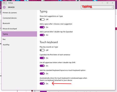 Keyboard Does Not Popup When Typing On Windows Microsoft Community