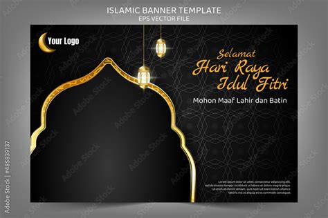 Beautiful Eid Mubarak Horizontal Banner Template Stock Vector Adobe Stock