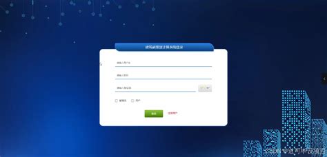 Java计算机毕业设计建筑碳排放计算系统（开题源码论文）建筑全生命周期碳排放小软件怎么做 Csdn博客