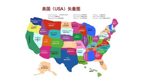 美国地图高清版可放大 千图网