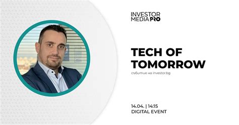 Борислав Диков Investormediapro
