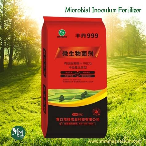 China Microbial Fertilizer Fengdan999 Wholesale Manufacturers Yingkou Maomei Agriculture