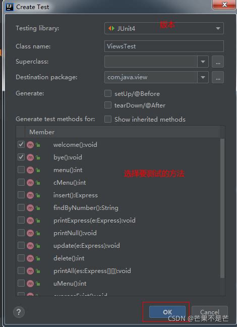 Idea使用junit进行单元测试idea如何运行测试代码 Csdn博客