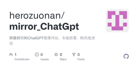 Github Herozuonan Mirror Chatgpt Chatgpt
