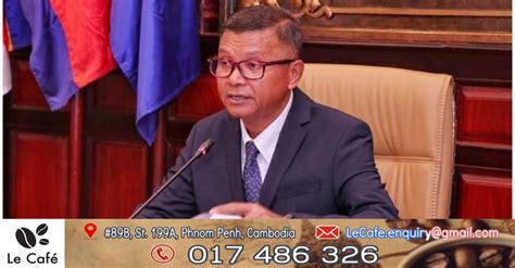 ក្រសួងអប់រំ យុវជន និងកីឡា បើកកិច្ចប្រជុំ ស្តីពីការពិនិត្យឡើងវិញលើសូនាករសមិទ្ធកម្មគន្លឹះ