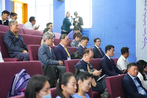 Танилцуулга