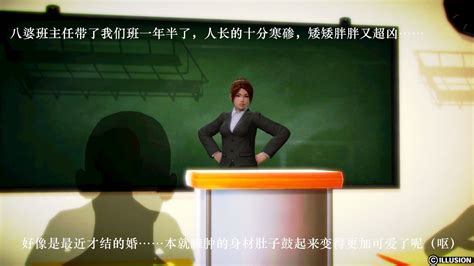 第 话 D 学院迷情未删减全集在线阅读 A漫 韩漫日漫H漫的天堂