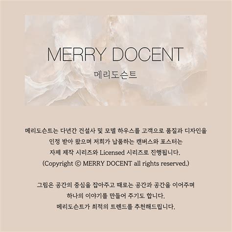 그림·사진 인테리어 모던 미니멀 심플 캔버스 액자 미니멀파스텔 3종3 2size 오늘의집 쇼핑