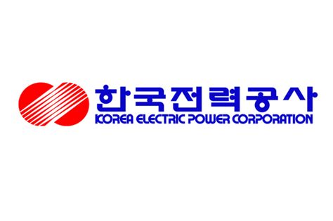 한전 전기요금 납부유예 시행