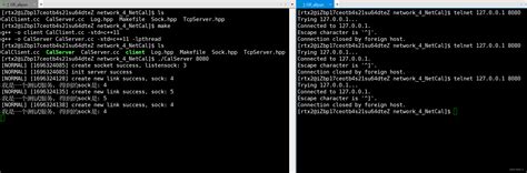 网络和Linux网络 4 应用层 序列化和反序列化 网络计算器