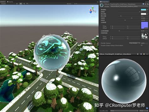 unityshader 基础（44） grabpass预渲染 玻璃 知乎