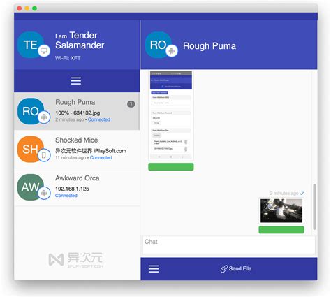 Feem 超好用的手机电脑跨平台局域网文件传输工具神器 速度快无限制可离线 异次元软件下载