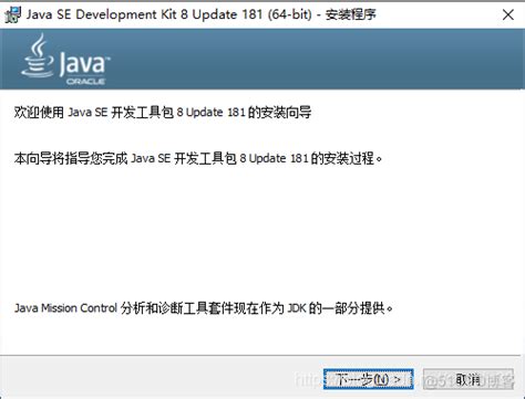 java前端背景图片怎么写入 javaweb背景图怎么换 jkfox的技术博客 51cto博客