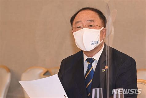 홍남기 2차 추경 편성적자국채 발행 없이 추가 세수 활용2보 공감언론 뉴시스통신사