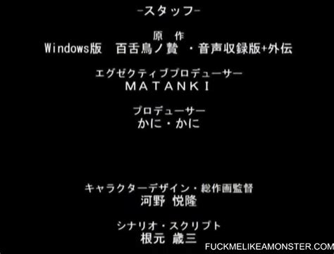 Affair To Remember Anime Dream Sequence Eporner