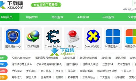 Snapashot下载 Snapashot Pro屏幕截屏软件v5056免费版 下载集