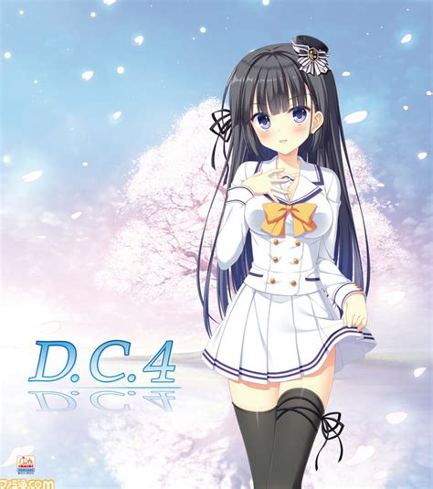 D C