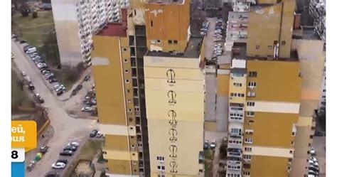 Мистерията е разрешена Германец е виновен за странните графити по фасадите на блоковете в София