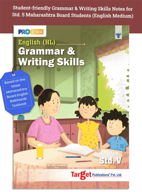 English Hl Grammar And Writing Skills Book Std 5 English Medium Books