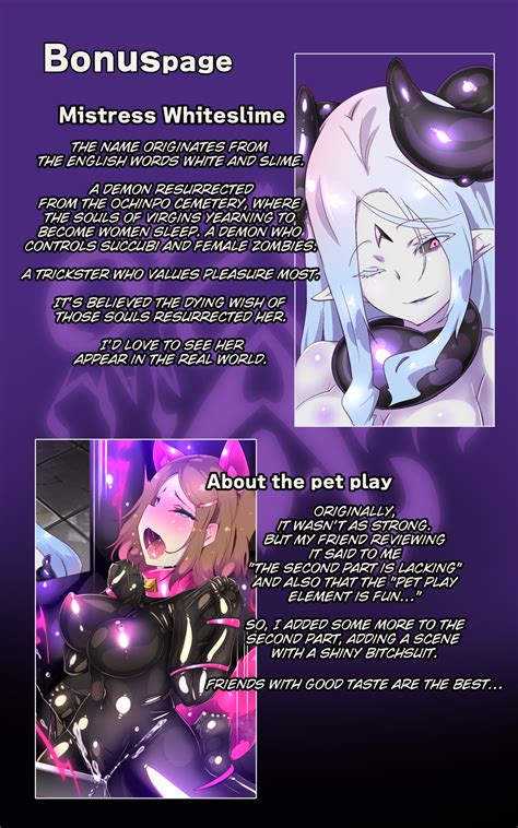 Midara Na Jashin O Minukarete Kimi Ga Ts Inma Ni Ochiru Manga Dark