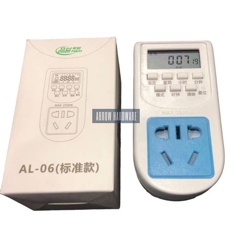 Rain Energy Saving Timer Plug Programmable Electronic Plug Timer Socket