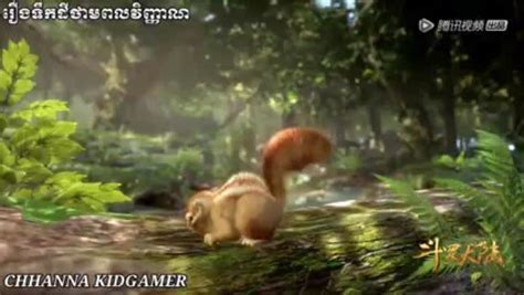 រឿងមនុស្សស្រូបព្រលឹង ឬ ទឹកដីថាមពលវិញ្ញាណ ភាគទី1 Tnaot